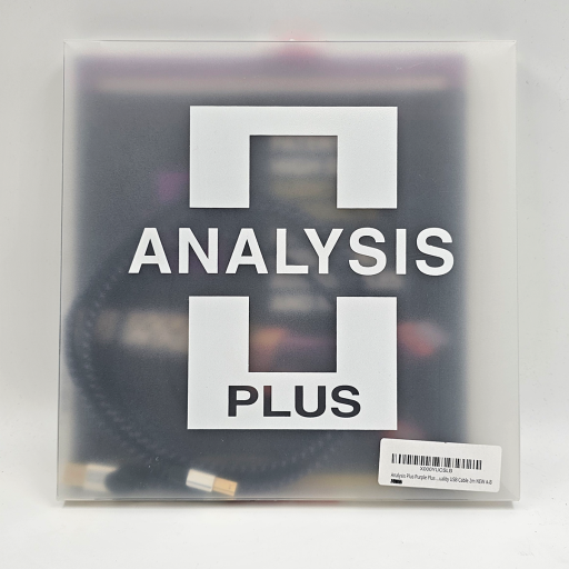 Analysis Plus Purple Plus USB (Type A to B) 6.5ft/2m Digital Cables